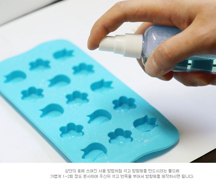 (Premium) plaster Slurry Spray 100ml( Color Random Delivery) - Sydney ...